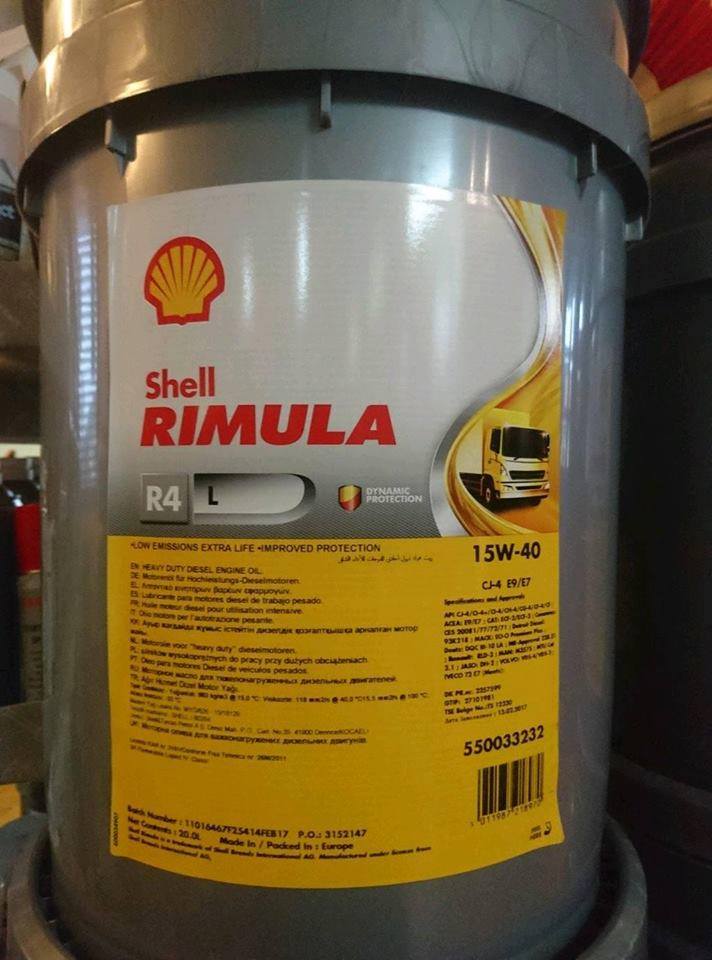 Shell RIMULA R4L 15W-40